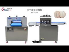ホリゾナルの超音波ケーキケーキ切断機 304SS カスタム