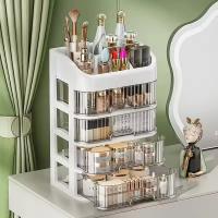 China Hot Sell Light Luxury Multi-layer Partition Classification Desktop Dustproof Plastic Storage Box Cosmetics Storage Container for sale