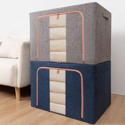 China Folding Wardrobe Clothing Organizer Collapsible Oxford Storage Box for Home for sale