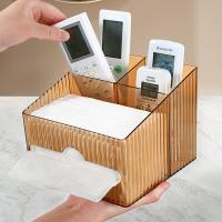 China Tissue Box Desktop Storage Box Cute Remote Control Storage Multi-functional Creative Pen Holder for sale