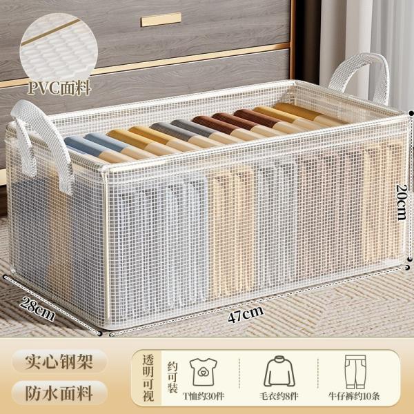 Quality Transparent Pvc Clothing Storage Box with Handle, Drawer-Type Pants Storage Box for sale