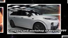 Company introduction of Car wrap film PPF Protecion car body  car bra car coat car cover