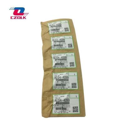 Cina MP2.5CLR-PC ((40) in vendita