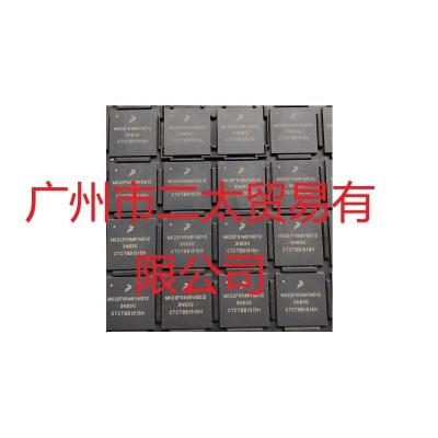 Chine TMD37003 à vendre