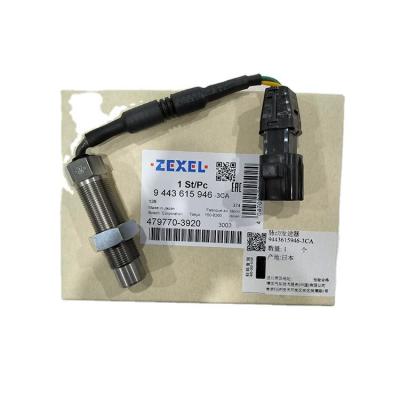 Chine Les autres produits à vendre