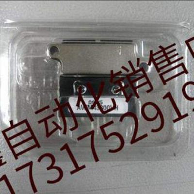 Cina AWM43300VH in vendita