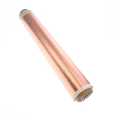 Chine 1245 à vendre