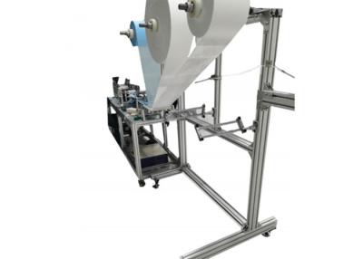 China Full Automatic N95 Surgical Mask Making Machine With CE Certificate for sale