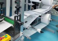 China Full Automatic Folding N95 Mask Machine 70-85pcs/min 220V for sale