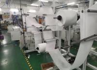 China Full Automatic Folding N95 Mask Machine 70-85pcs/min 220V for sale