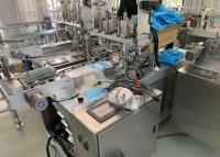 China High Speed Automatic Face Mask Machine 100-150pcs/min AC220V for sale