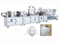 China N95 Automatic Cup Mask Forming Machine 50-70 pcs/min with Breath Valve Welding for sale