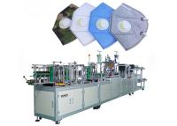 China N95 Automatic Cup Mask Forming Machine 50-70 pcs/min with Breath Valve Welding for sale