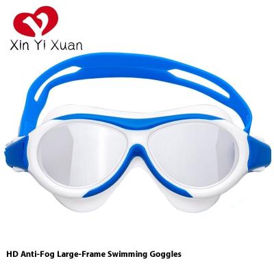 China Children's swimming goggles - detachable rubber frame, waterproof and anti-fog swimming glasses, silicone swimming cap, nose clip, ear plug, manufacturer, swimming goggles for sale