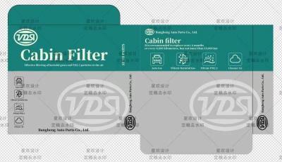 China UCK56 OE 87139-0N010 Cabin Filter for Toyota Corolla Hot Car Air Conditioner Auto Parts for sale