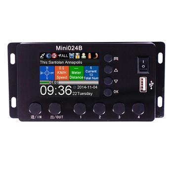 China GPS BUS AUTO ANNOUNCER for sale