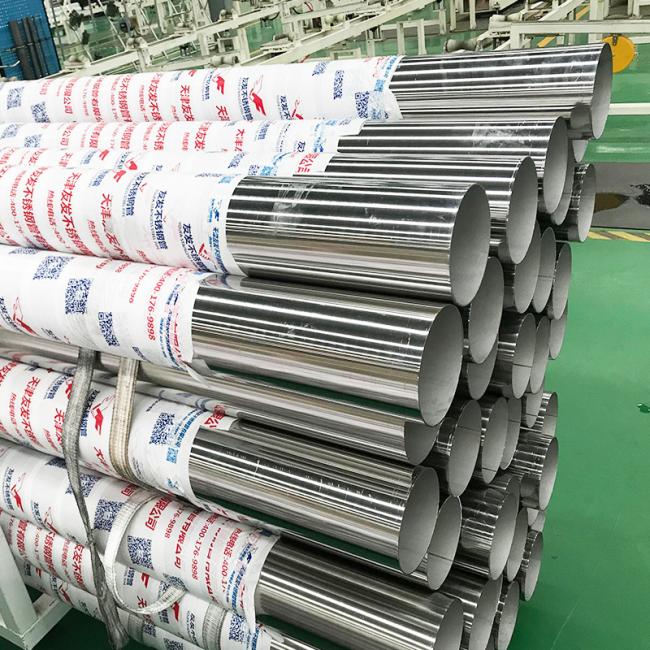 ASTM 201 202 310S 309S 304 316 2205 5083 5052 3003 1020 1045 Welded Seamless Polished Aluminum/Galvanized/Carbon/Stainless Steel Pipe