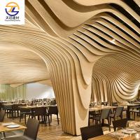China White Perforated Aluminium Ceiling Cladding Facade Composite Panel 300mm for sale