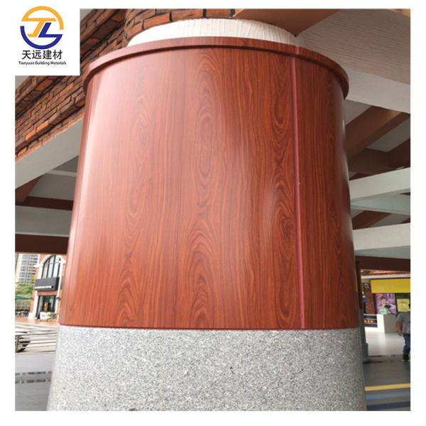Quality laminated ACM Alum Composite Panel Cladding 8mm-35mm Thickness for sale