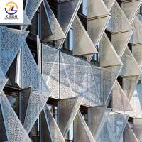 Quality Perforated Wall Aluminium Alum Composite Panel 4mm MRC0.65-0.8 for sale