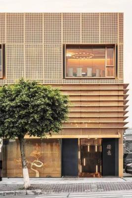 China MRC0.65-MRC0.8 Soundproof Aluminium Facade Panels ACP Sheet Cladding for sale