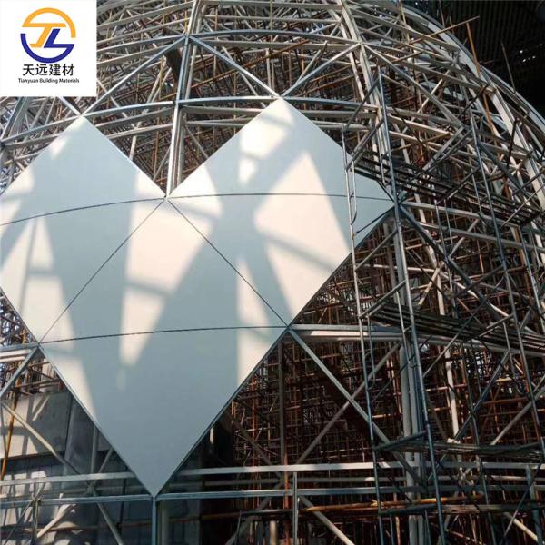 Quality Lightweight Acoustic Composite Aluminum ACM Panels Ceiling Waterproof OEM for sale