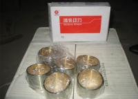 China Camshaft bush for sale