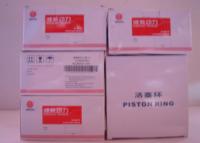 China Euro II piston ring for sale