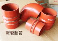 China Air intake bellows for sale