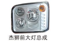 China Light for SHACMAN/FAW for sale