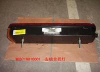 China Rear left combination lamp for sale