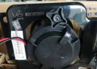 China 08 Model right front combination lamp for sale