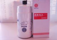 China EuroⅢ fuel filter assy for sale
