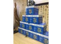 China Master brake valve for sale