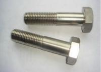 China Bolt for sale