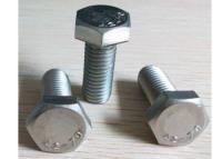 China Bolt for sale
