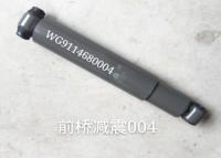 China Shock Absorber for sale