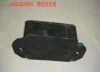 China Spring stop block for sale