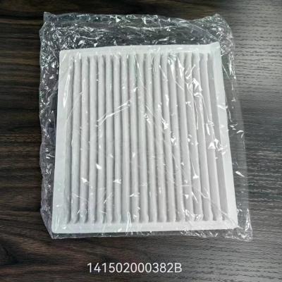 China Original Sany SY365 Excavator Air Filter 141502000382B High-Quality Paper Standard Size Engine Intake Filter for sale