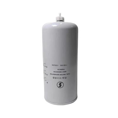 China Weichai Engine Fuel Filter Element Oil-Water Separator 20218 DZ91189550169 for sale