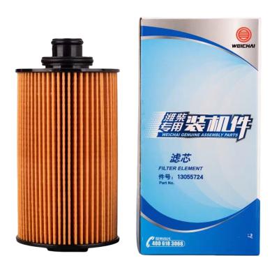 China Sinotruk Howo Weichai WD615 Truck Fuel Filter Oil Filter 13055724 New High Quality DFAC Brand for sale