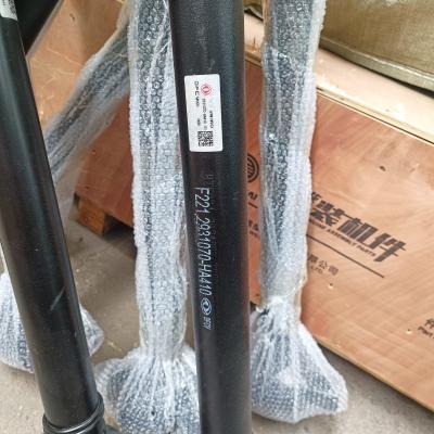 China New Condition Tractor Truck Suspension System Spare Parts Axle Stabilization Jet Thrust V-Type 2931070-HA410 for sale