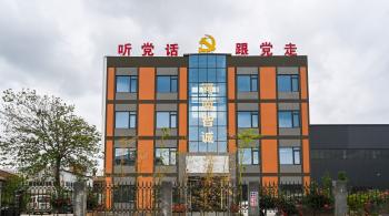 China Factory - Henan Zhicheng Valve Fittings Manufacturing Co., Ltd.