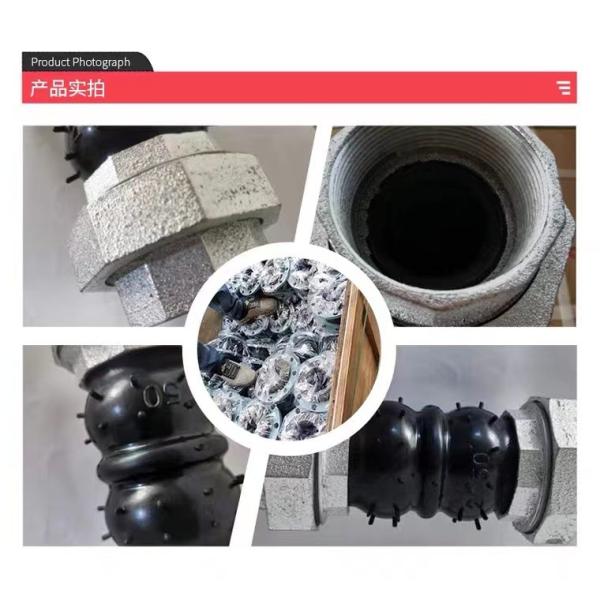 Quality Double Gimbal Expansion Joint Sealed Compensator Joint With Threaded Live Joints for sale