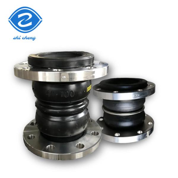 Quality High Pressure Resistant Double Ball Rubber Expansion Joint SS304 Flange Design for sale