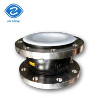 Quality Stainless Steel Flange Connection Corrugated Compensator with EPDM Flexible for sale