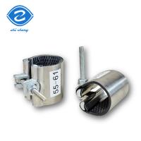 Quality Stainless Steel Thread Straight Pipe Coupling Repair Clamp For Small Diameter for sale