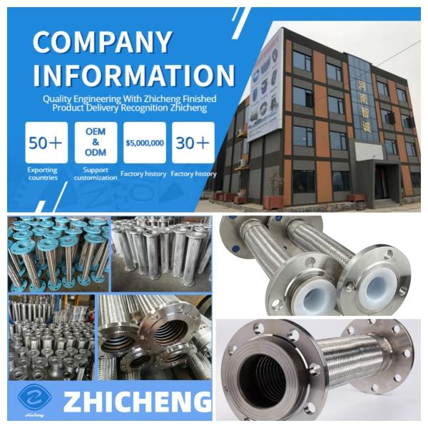 Quality Radiator Water Flexible Stainless Steel Propane Hose Bellows Couplings With for sale