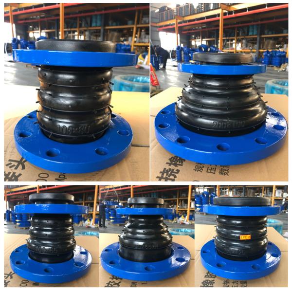 Quality DN25-DN3000 Flange End Flexible Joint Rubber Expansion Bellows for sale