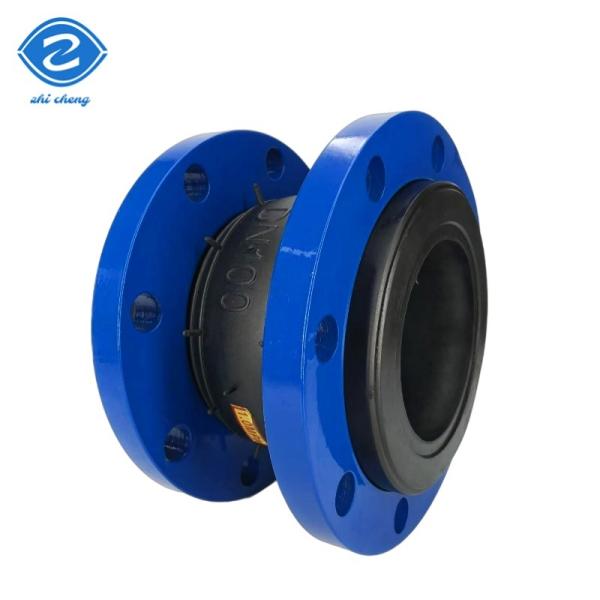 Quality Epdm Rubber Epoxy Resin Spray Casting Flange Expansion Joint Fluoroelastomer Soft Coupling  Butyl Rubber Expansion Joint At The Outlet Of The Flue Gas Desulfurization Slurry Circulating Pump for sale